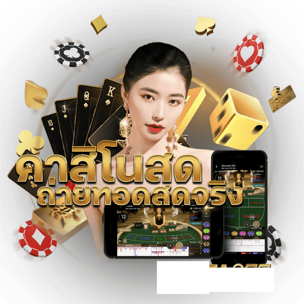 รีวิว The Hand of Midas สล็อตค่าย Pragmatic Play ล่าสมบัติพระราชา - lsm ...